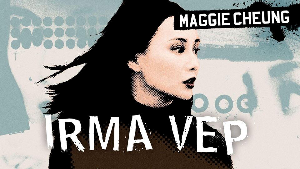 Maggie Cheung Irma Vep